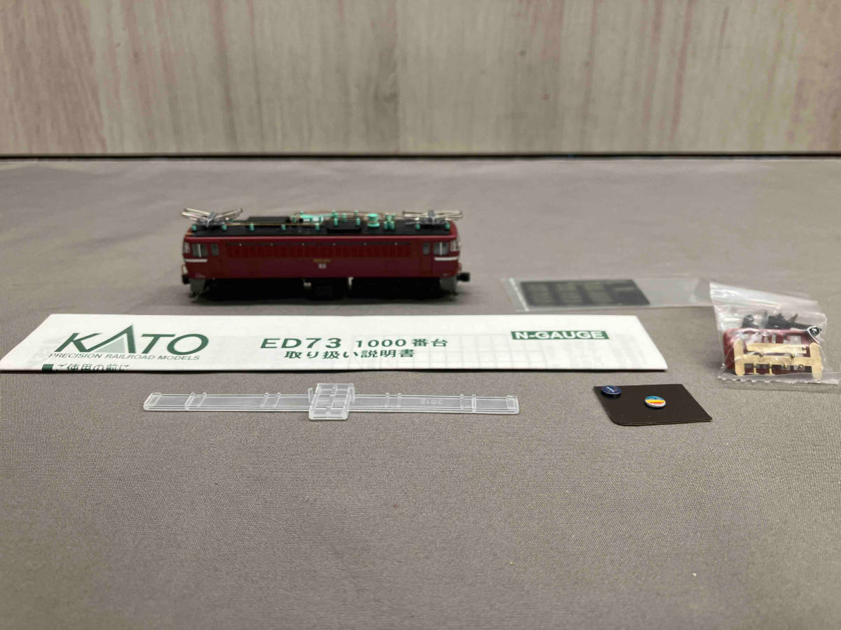 Yahoo!オークション - KATO 3012 ED73 1000
