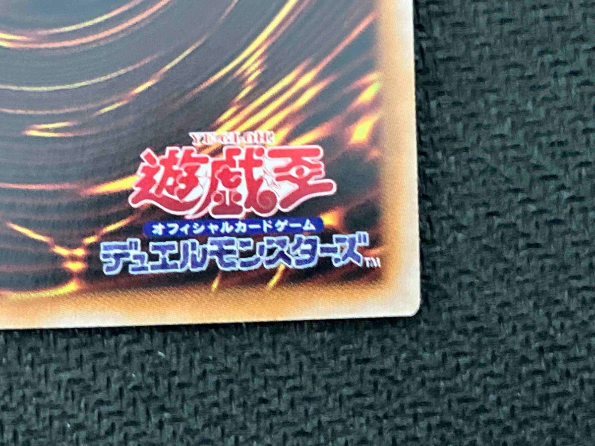 Yahoo!オークション - 白銀の城の執事 アリアス QCシク AGOV-JP017 AGE...