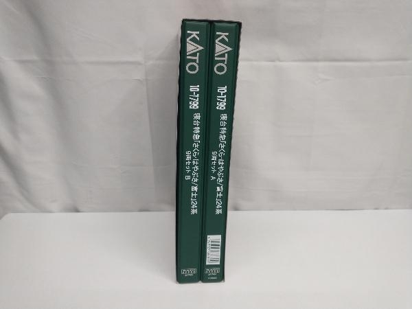 Yahoo!オークション - Nゲージ KATO 10-1799 寝台特急「さくら・はや...