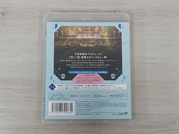Yahoo!オークション - CUE DREAM JAM-BOREE 2016(Blu-ray Disc+CD)