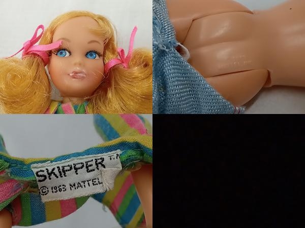 Yahoo!オークション - Skipper セット売り