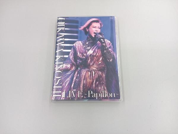 Yahoo オークション Dvd 氷川きよし Live ~papillon~