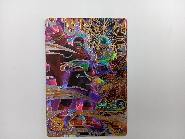 Yahoo!オークション - パラガス ゼノ SH7-60 UR ドラゴンボールヒーロ...