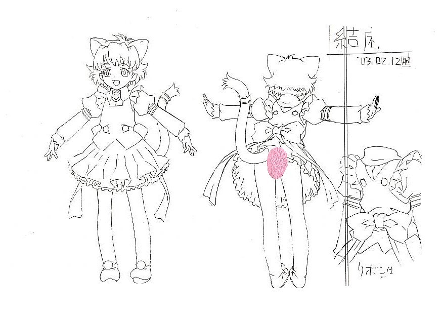 Yahoo!オークション - 「 妹でいこう / Plenty of pretty sisters 」設...