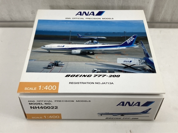 Yahoo!オークション - 全日空 ANA JA713A BOEING 777-200 Yahoo!オークション - 全日空 ANA JA713A BOEING 777-200