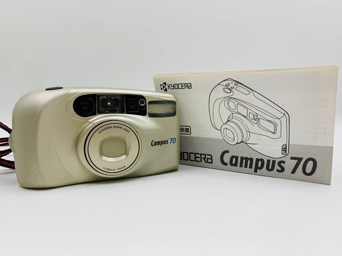 Yahoo!オークション - 良美品 KYOCERA CAMPUS 70 コンパクトカメラ #B...