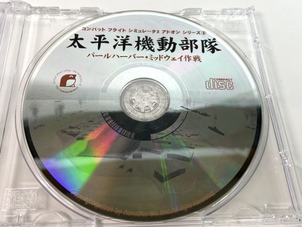 Yahoo!オークション - 【G719】美品 PCソフト 太平洋機動部隊 コンバッ...