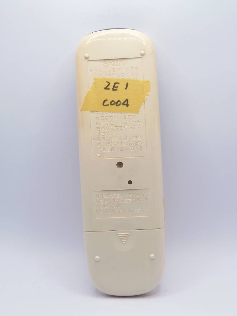 Yahoo!オークション - 日立エアコンリモコン RAR-2E1 管理C004