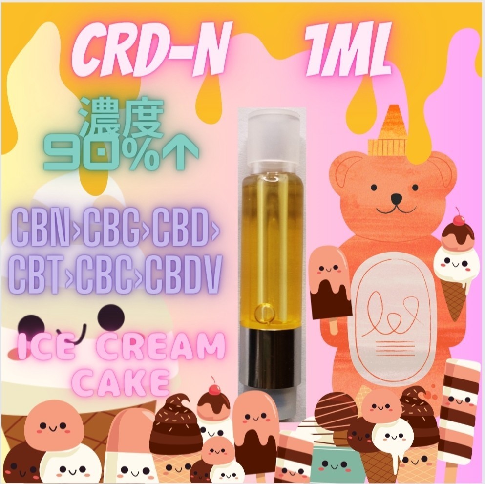 Yahoo!オークション - CBNリキッド CRD-N ice cream cake 1ml