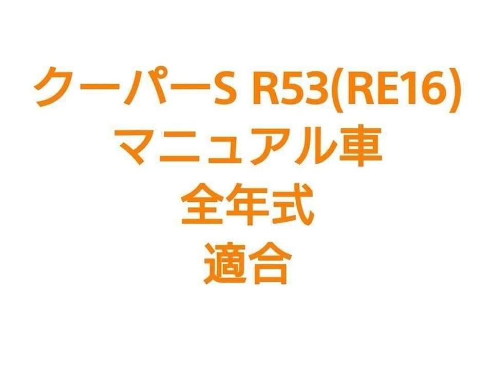 Yahoo!オークション - H279 希少 【ARUGOS アルゴス ライトクラッチキ...