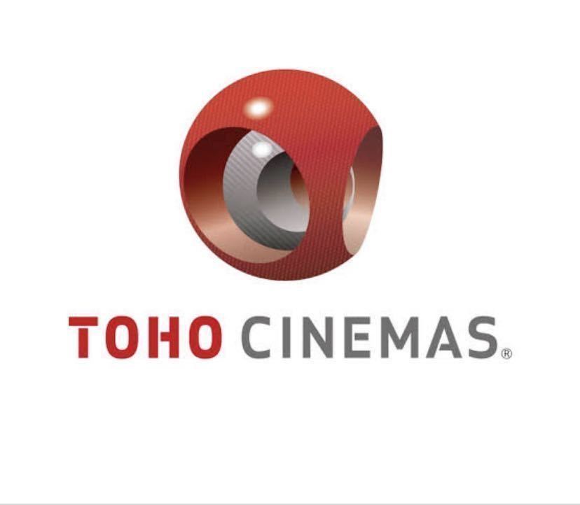 Yahoo!オークション - TOHOシネマズ 2枚