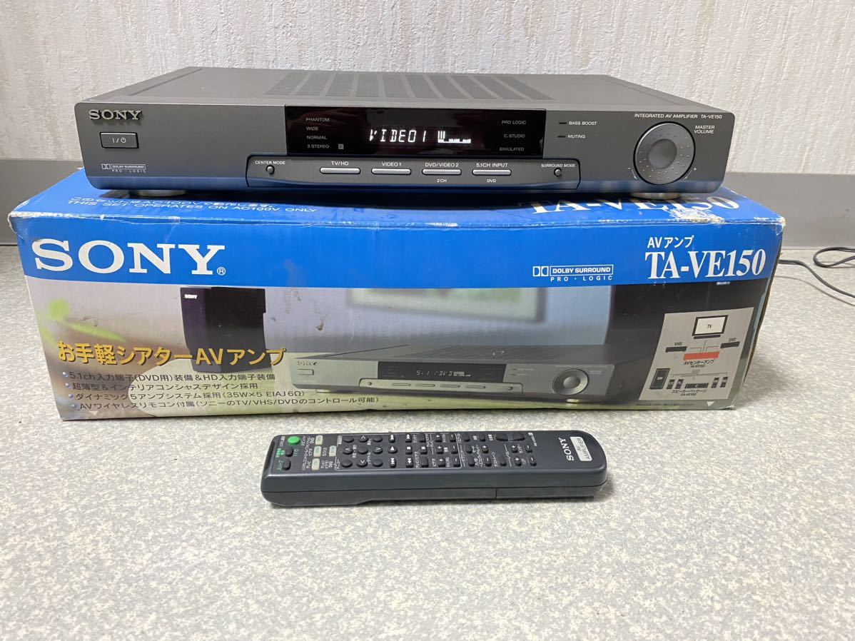 Yahoo!オークション - SONY ソニー TA-VE150 AVアンプ サランドシステ...