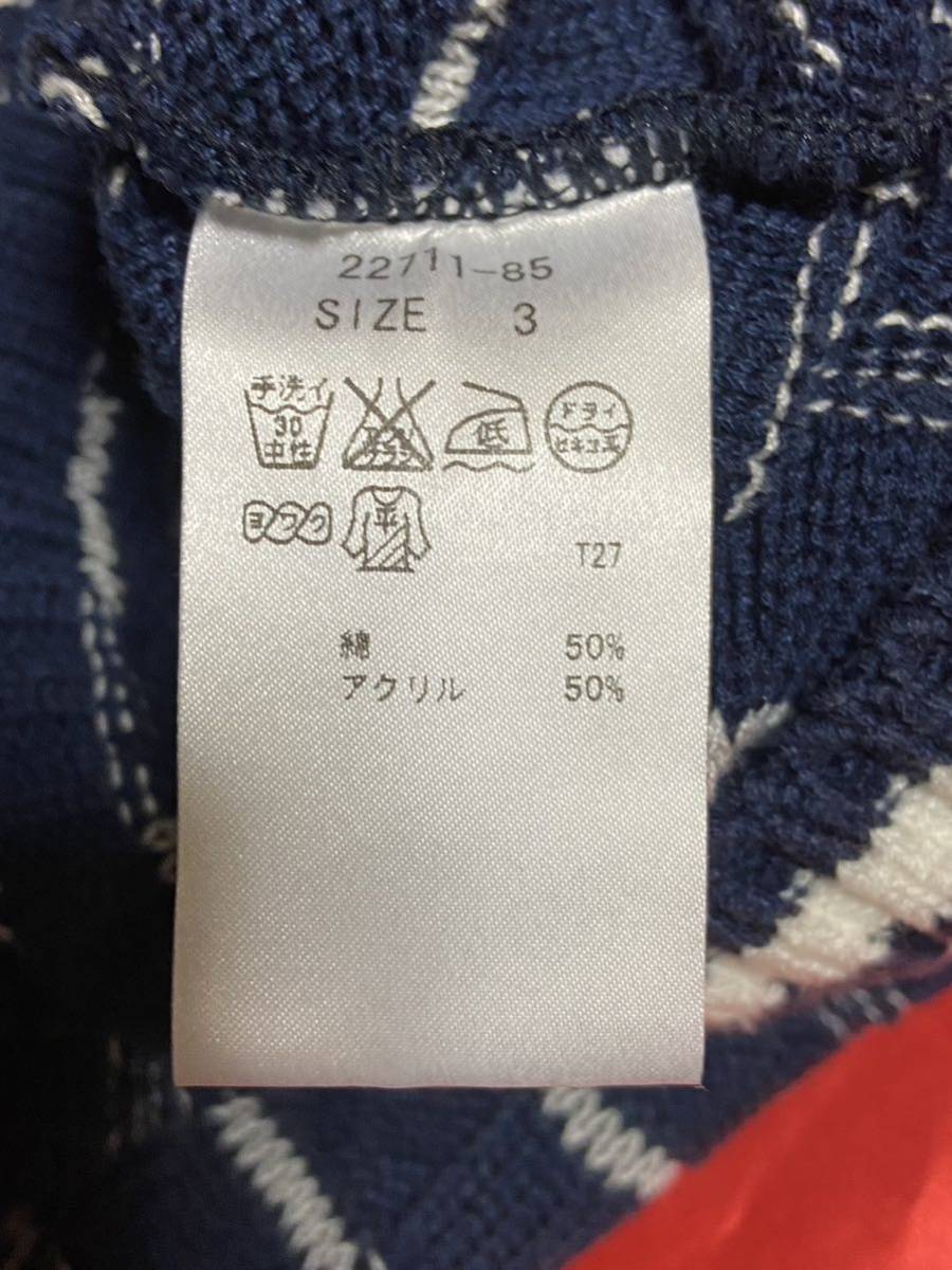 代購代標第一品牌－樂淘letao－ZOY ニット ベスト 編み込み サイズ3