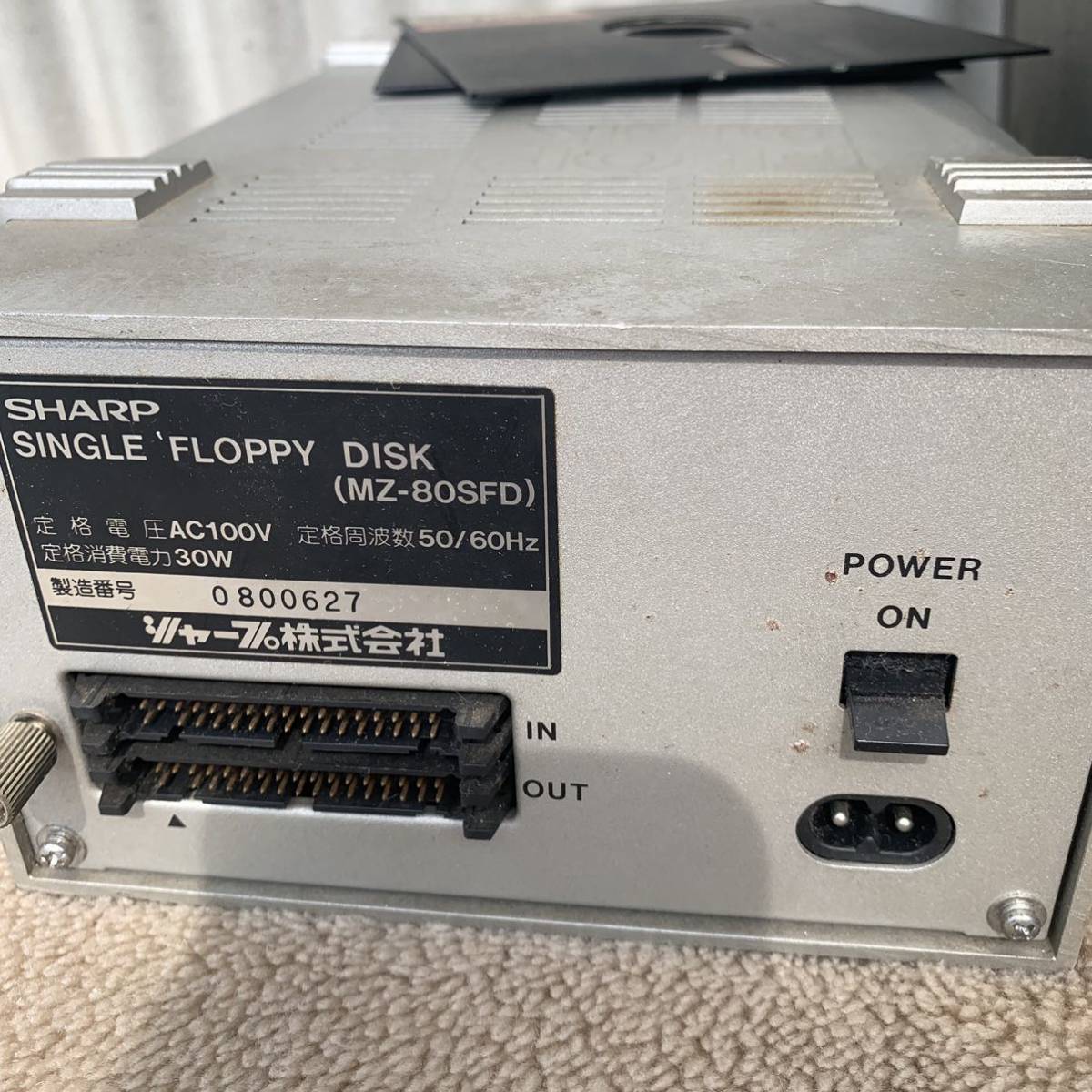 Yahoo!オークション - 現状品 希少商品 SHARP シャープ 外付けフロッピ...