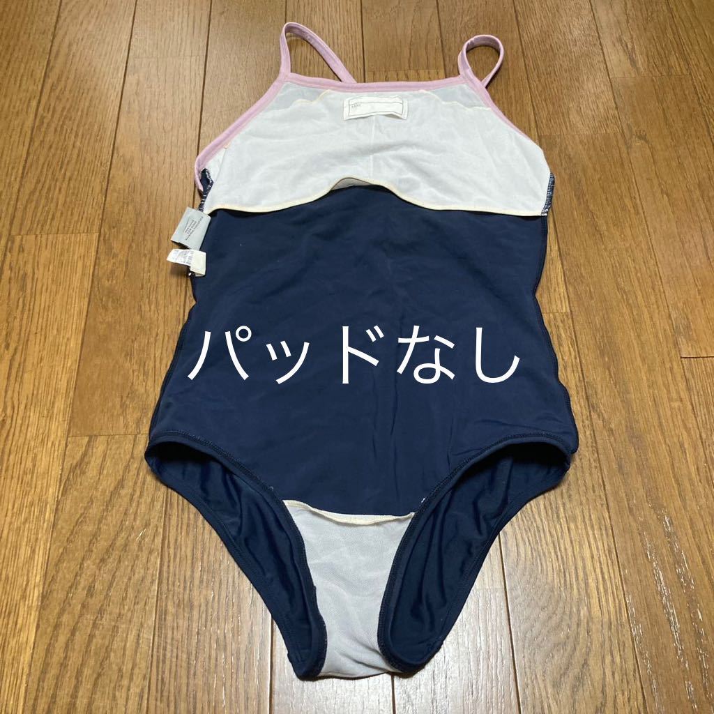 Yahoo!オークション - B265ナイキ ストレッチ 1円スタートパープルパイ...