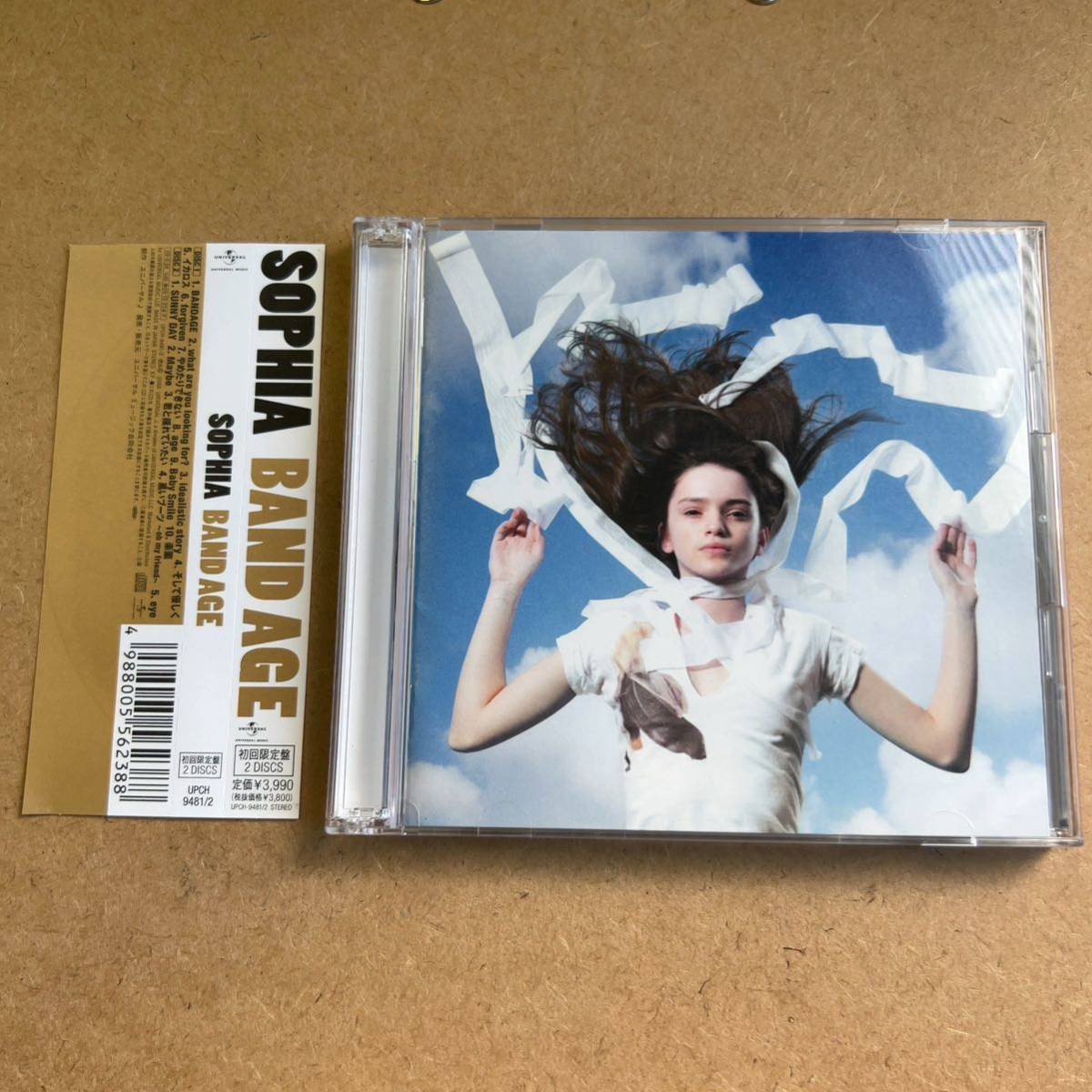 SOPHIA BAND AGE 初回限定盤CD＋CD 帯付 アルバム 松岡充 ソフィア 318(SOPHIA)｜売買されたオークション情報、yahooの商品情報をアーカイブ公開 ...