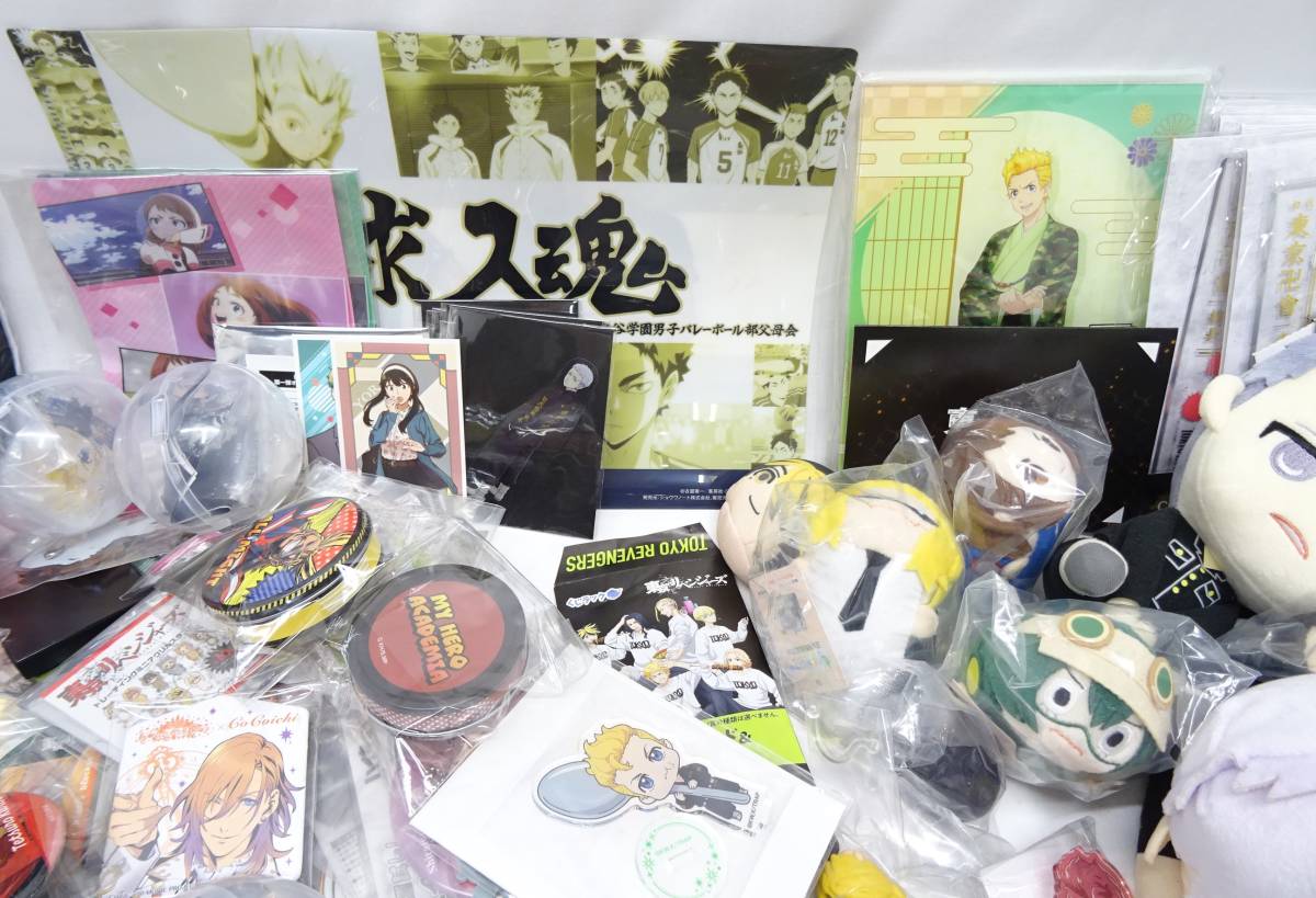 Yahoo!オークション - 32Mdd 乙女グッズセット まとめて箱詰め 東京リ...