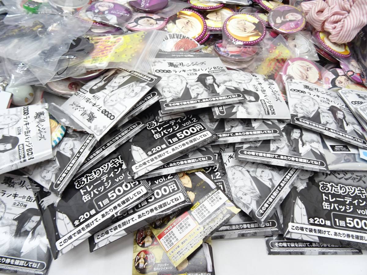 Yahoo!オークション - 32Mdd 乙女グッズセット まとめて箱詰め ヱヴァ...