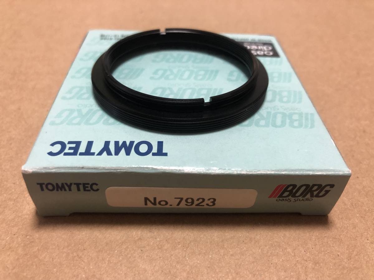 Yahoo!オークション - BORG ボーグ 【7923】