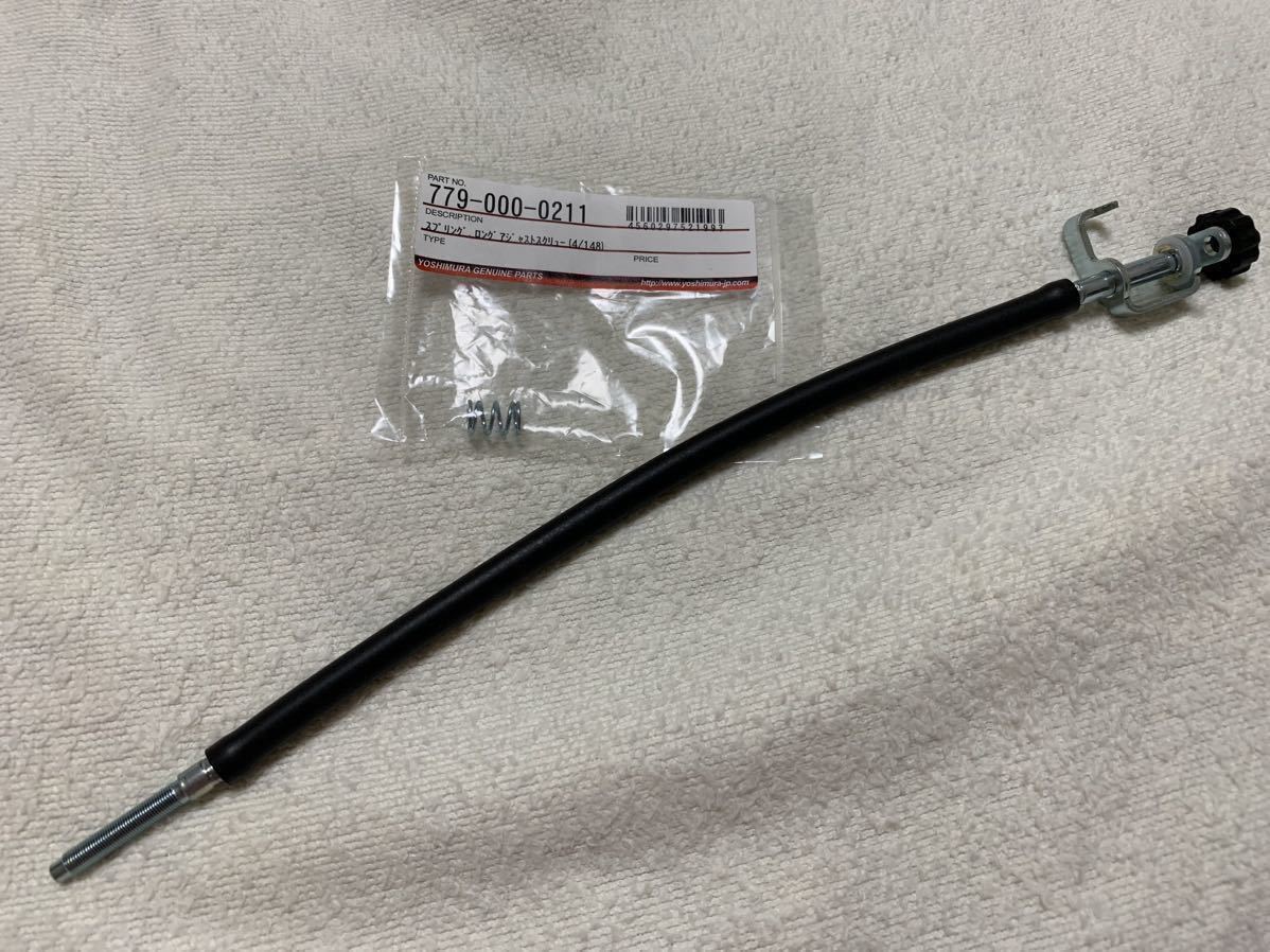 ヨシムラ YOSHIMURA TMR MJN 38㎜ 38φ まあまあ綺麗 カワサキ Z1 Z1R Z2 キャブレター ミクニ MIKUNI ファンネルKAWASAKI GPZ900 ZRX ...