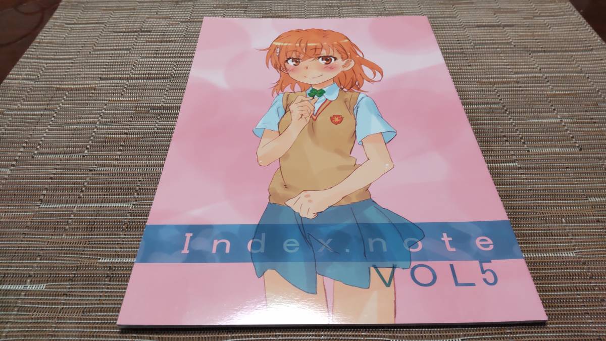 Yahoo!オークション - 既刊 index.note VOL5 アニメーター 原画 C102 ...