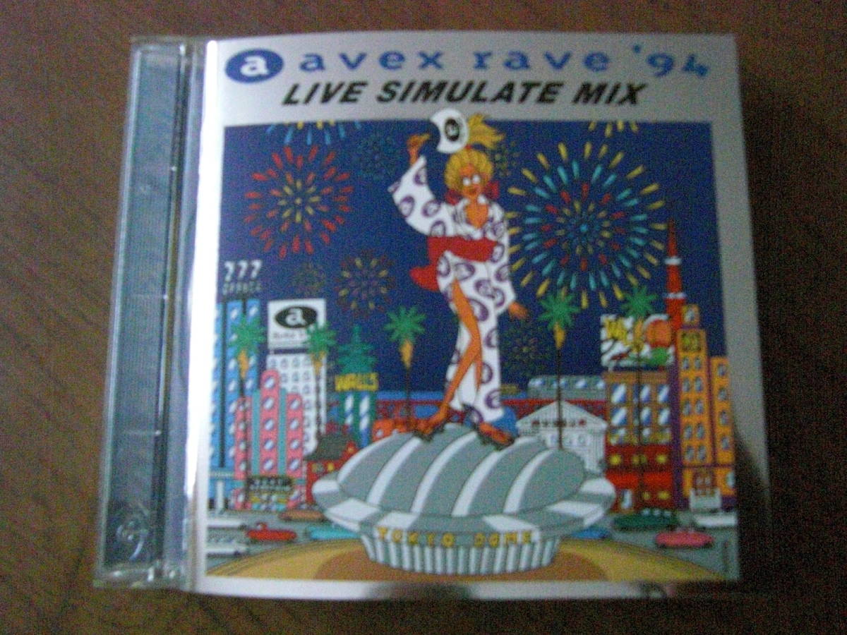 Yahoo!オークション - avex rave '94 LIVE SIMULATE MIX