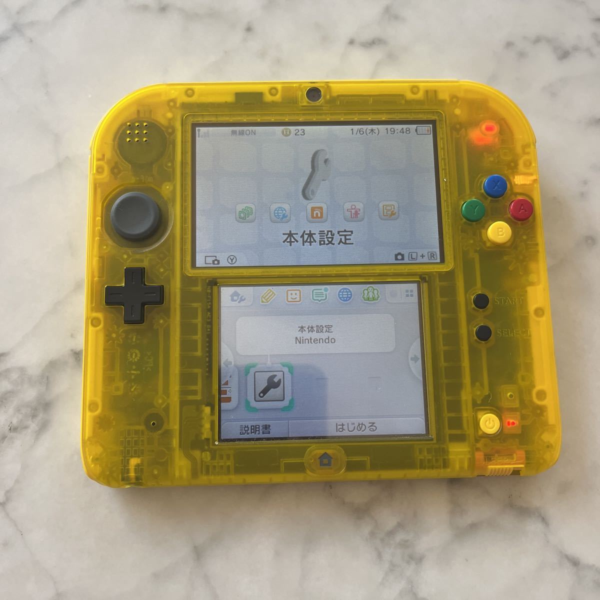 Yahoo!オークション - ⑫Nintendoニンテンドー 動作確認OK ゲーム ニン...