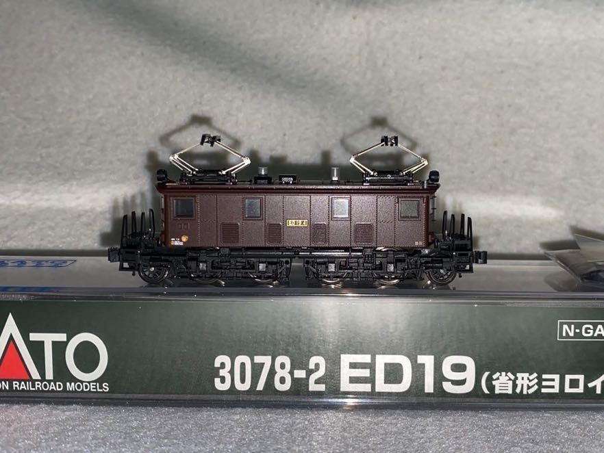 Yahoo!オークション - ED19(省形ヨロイ戸) KATO 3078-2 走行わずか
