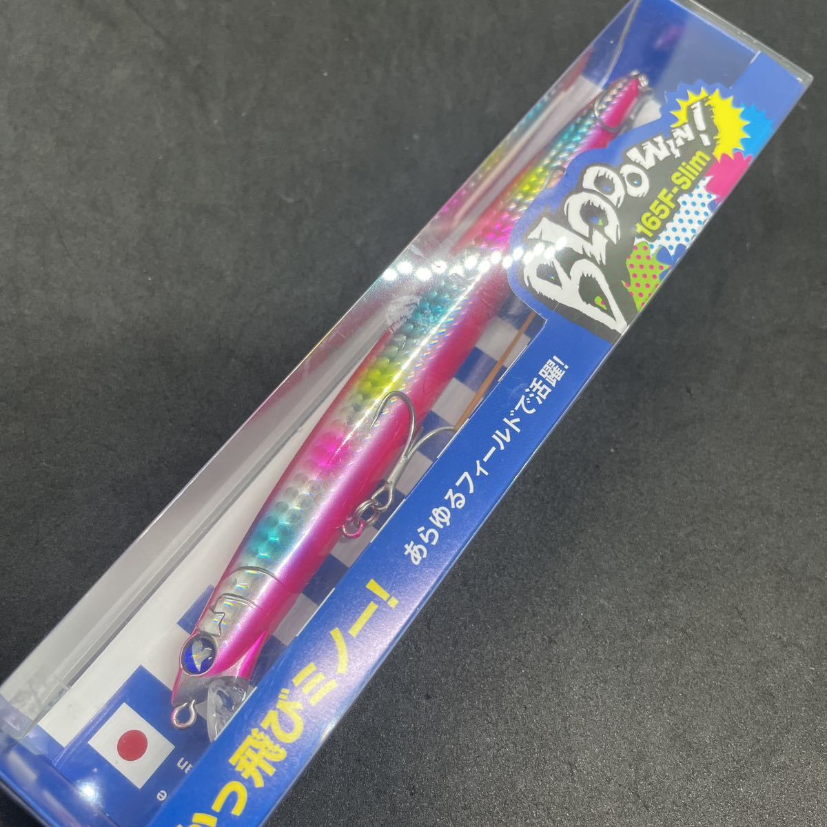 代購代標第一品牌－樂淘letao－ブルーブルー ブローウィン 165F－スリム 165F－slim 検索 ガボッツ カゲロウ ナレージ