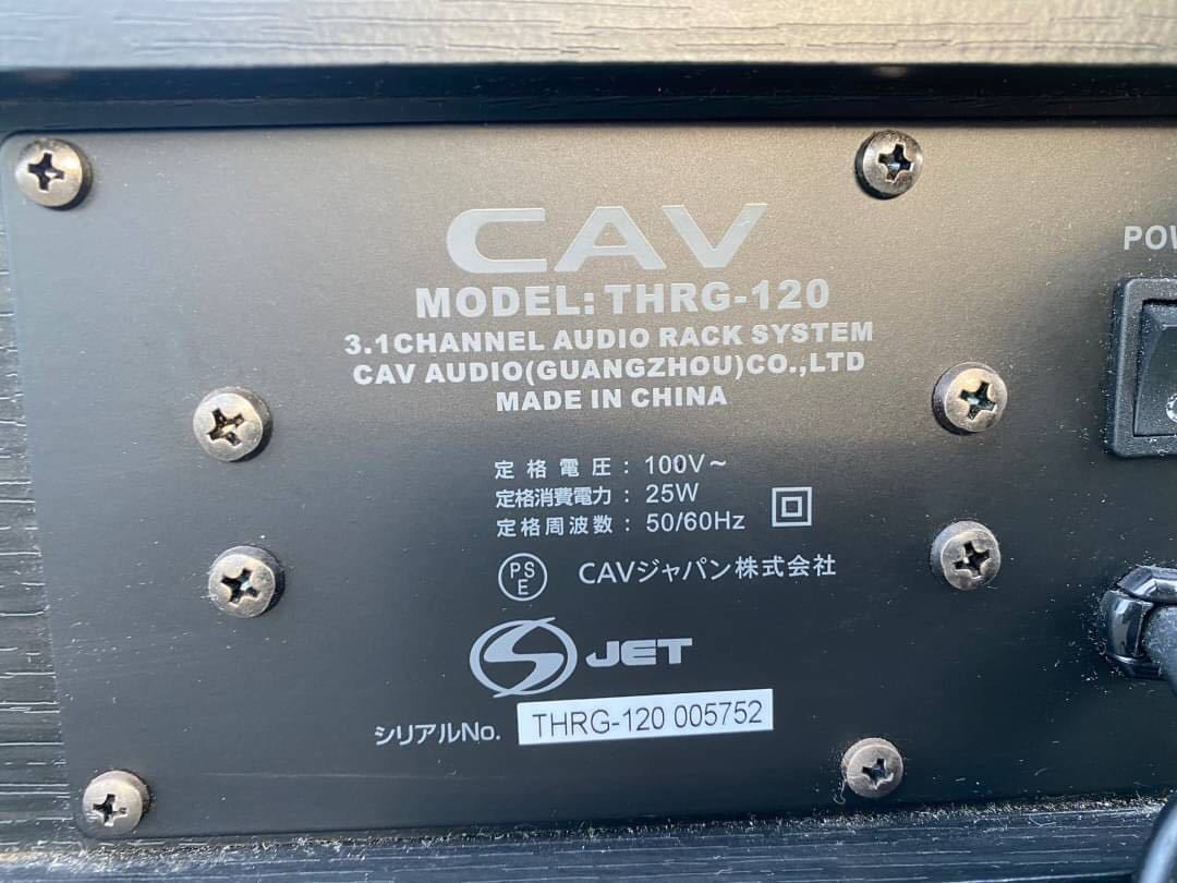 Yahoo!オークション - G8824 CAVジャパン オーディオラック テレビボ...