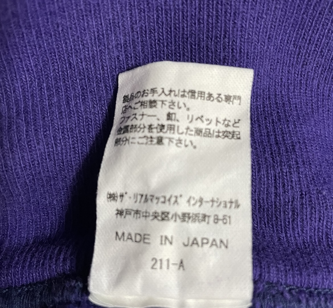 Yahoo!オークション - ¥22000 JOE McCOY（ジョーマッコイ）10oz. LOOP...