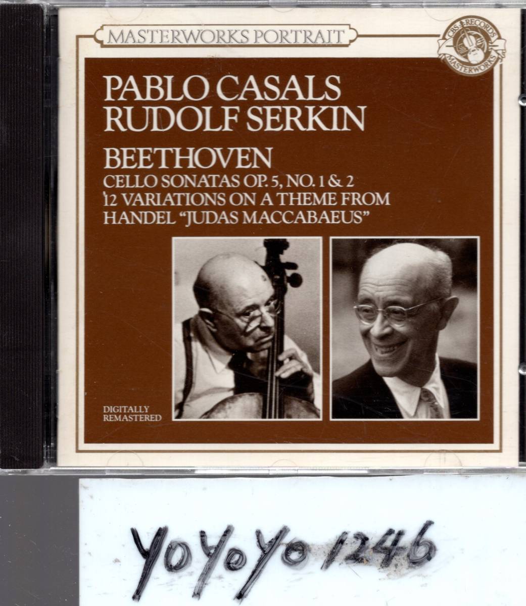 Yahoo!オークション - b096 ベートーヴェン チェロ・ソナタ第1番＆第2...