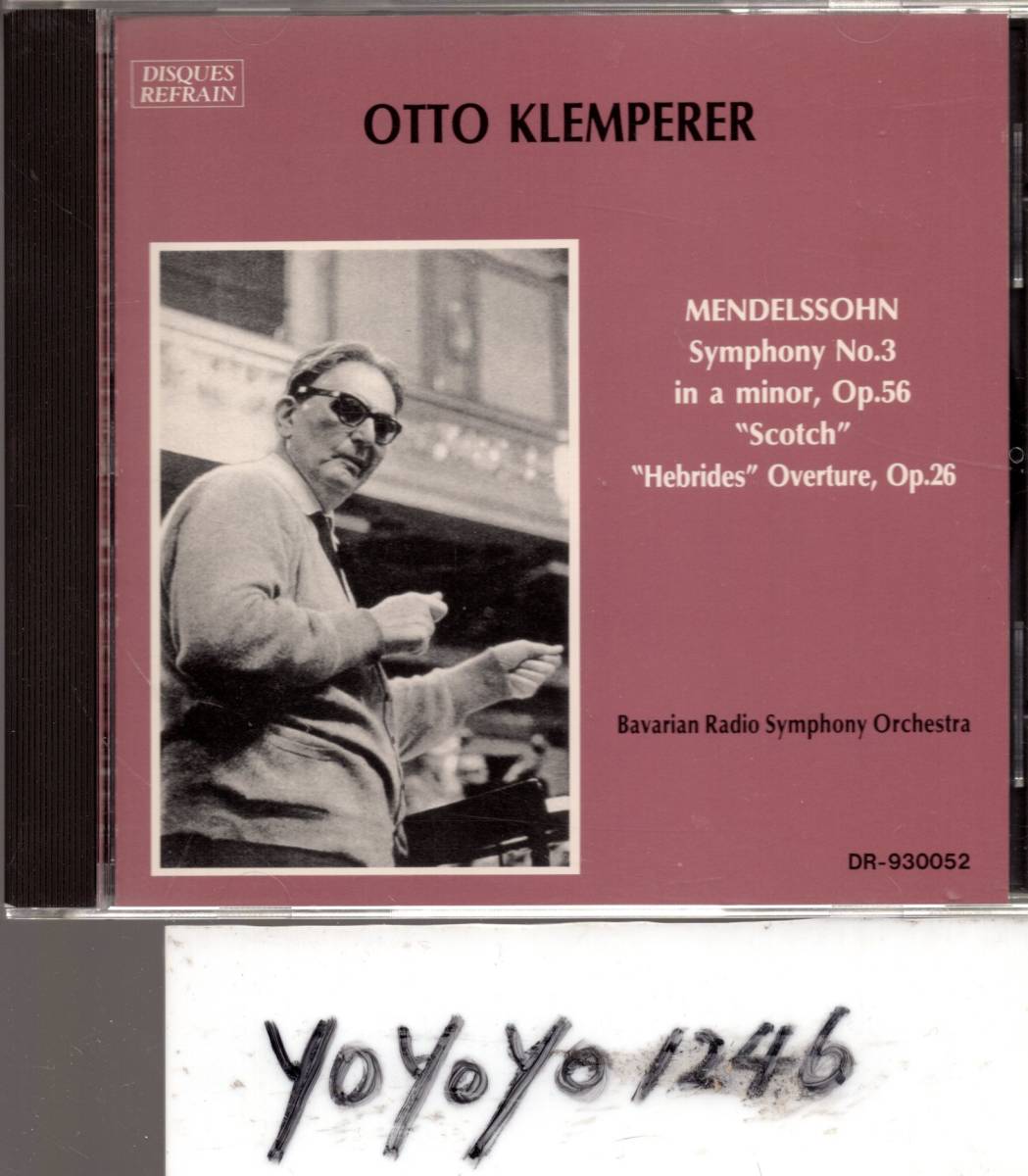 Yahoo!オークション - a355 メンデルスゾーン 交響曲第3番「スコットラ...