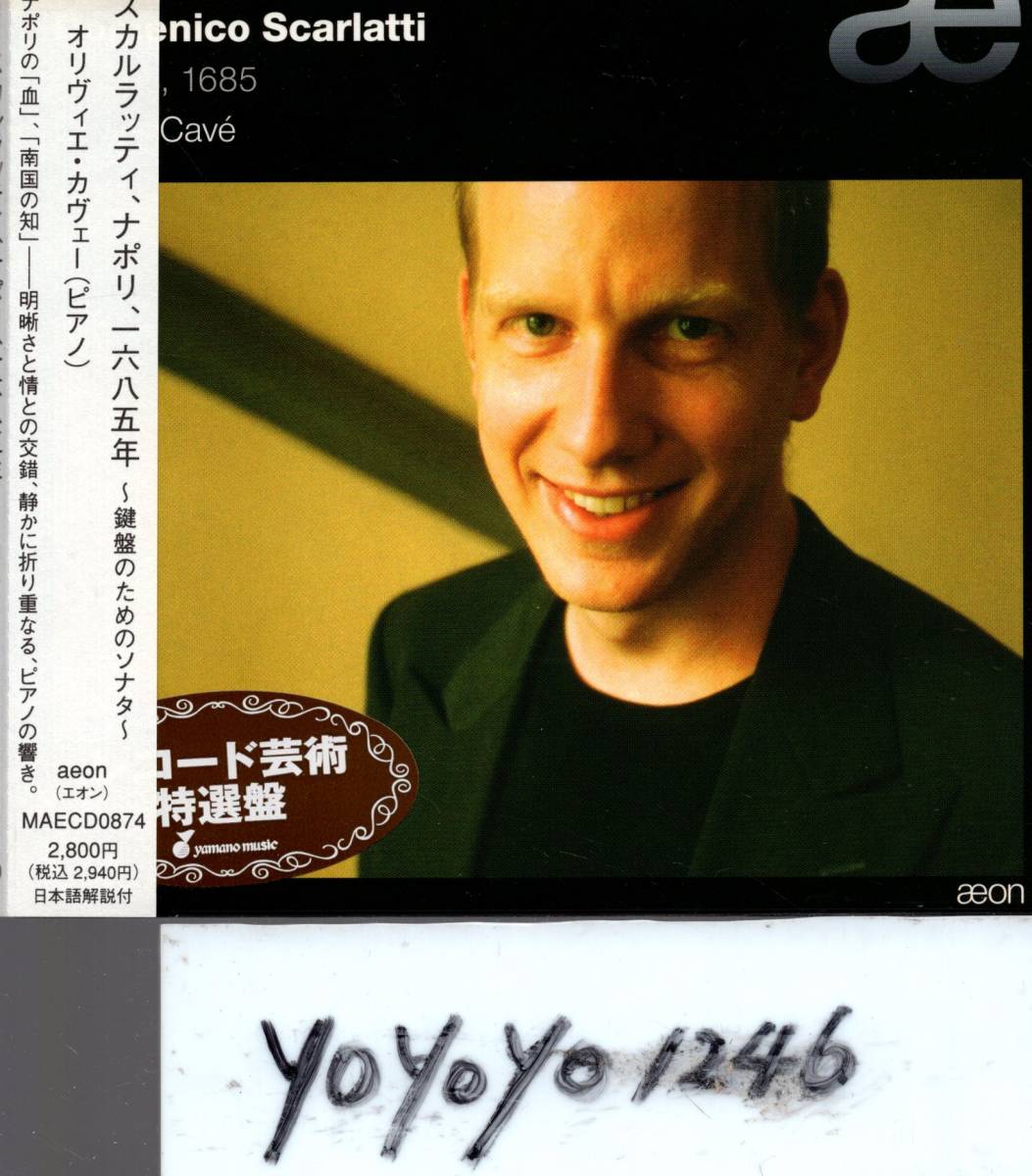 Yahoo!オークション - a528 スカルラッティ ナポリ 1685年～鍵盤のため...