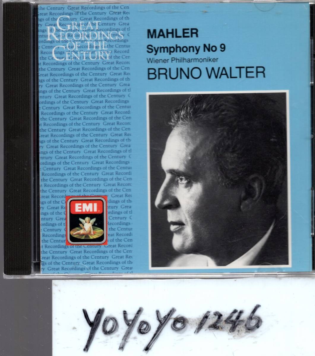 Yahoo!オークション - b324 マーラー 交響曲第9番/ワルター