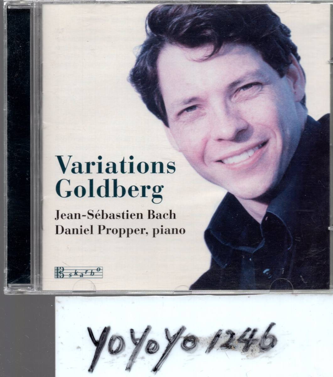 Yahoo!オークション - b529 バッハ ゴルトベルク変奏曲/Daniel Propper