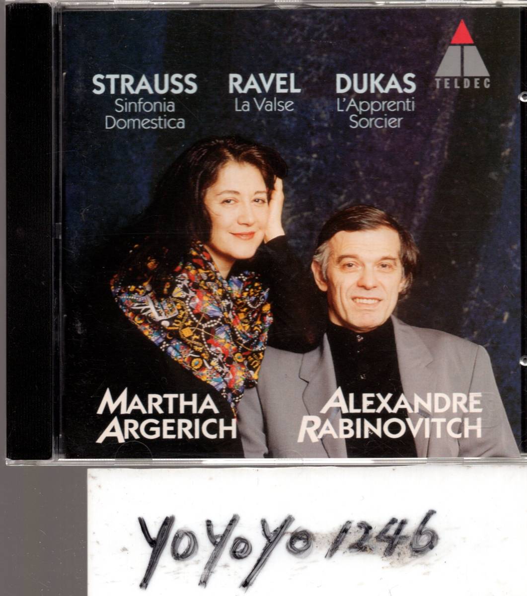 Yahoo!オークション - b265 ラヴェル ラ・ヴァルス R・シュトラウス 家...