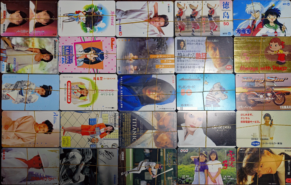 Yahoo!オークション - ランダム 使用済テレホンカード 5kg（約2500枚...