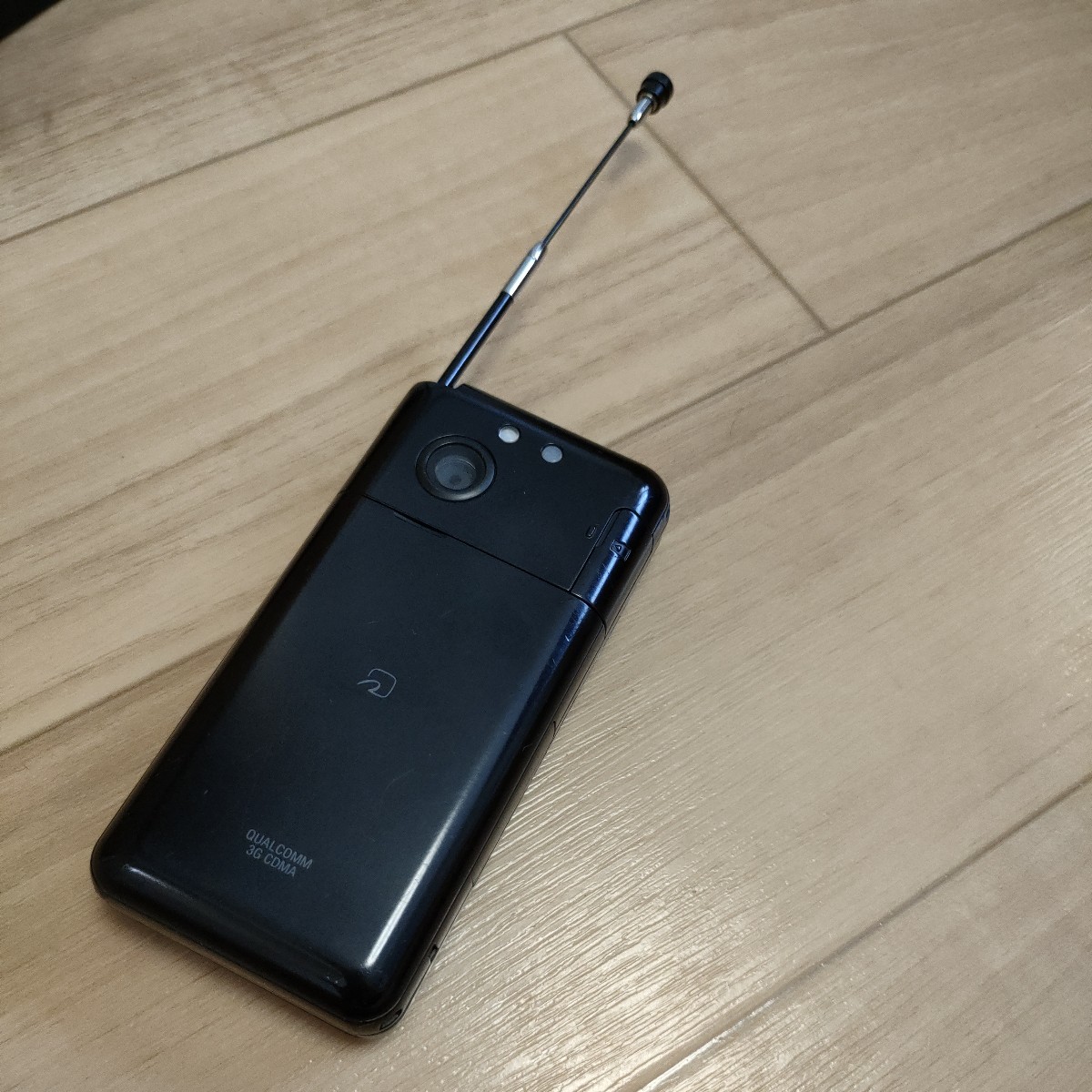 Yahoo!オークション - 昔のスライド式ケータイ SANYO製au W51SA