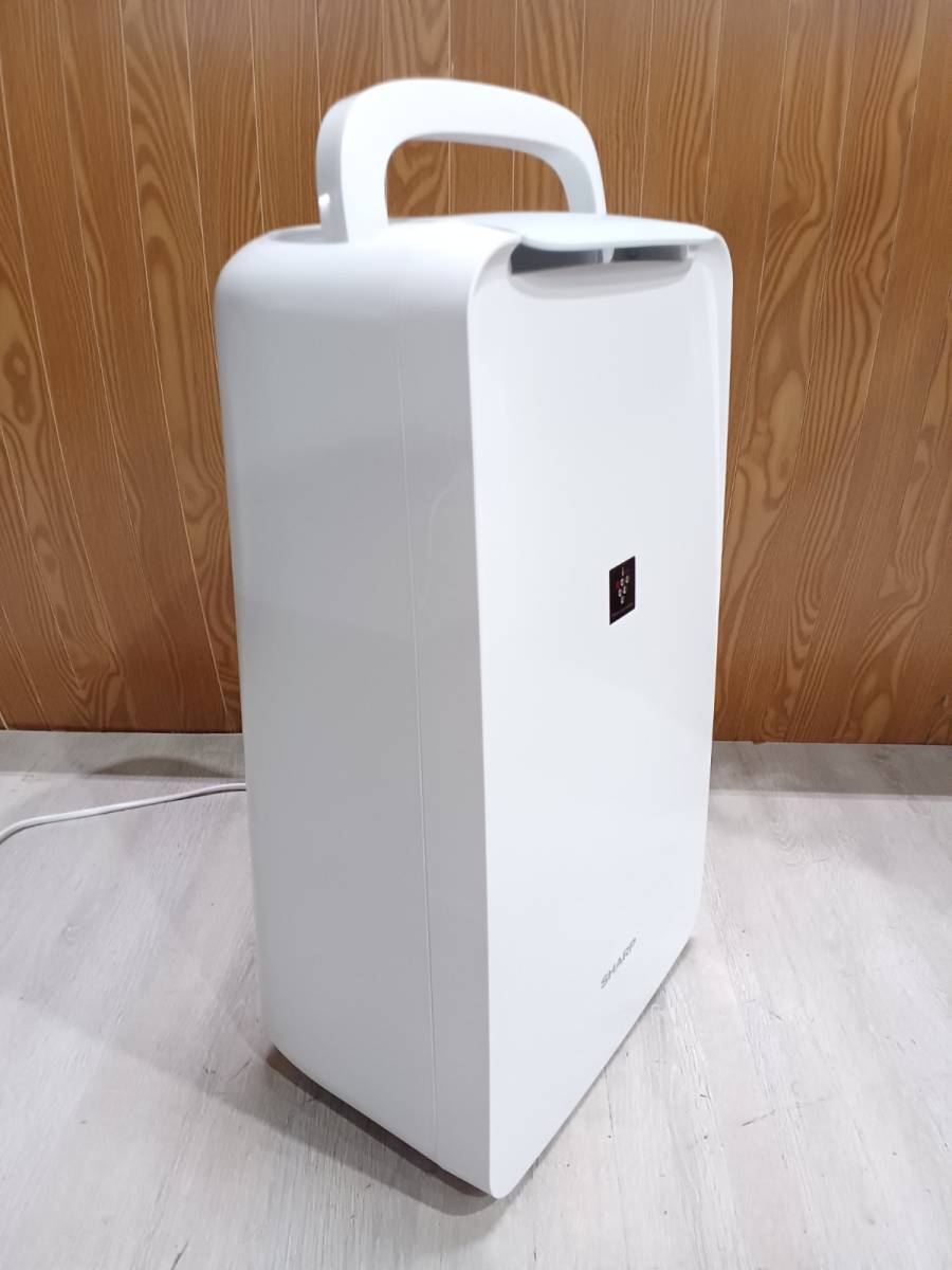 10376-03 SHARP/シャープ 除湿機 CV-N71-W 衣類乾燥 プラズマクラスター7000 2021年製(除湿器)｜売買されたオークション情報、yahooの商品情報をアーカイブ公開 ...