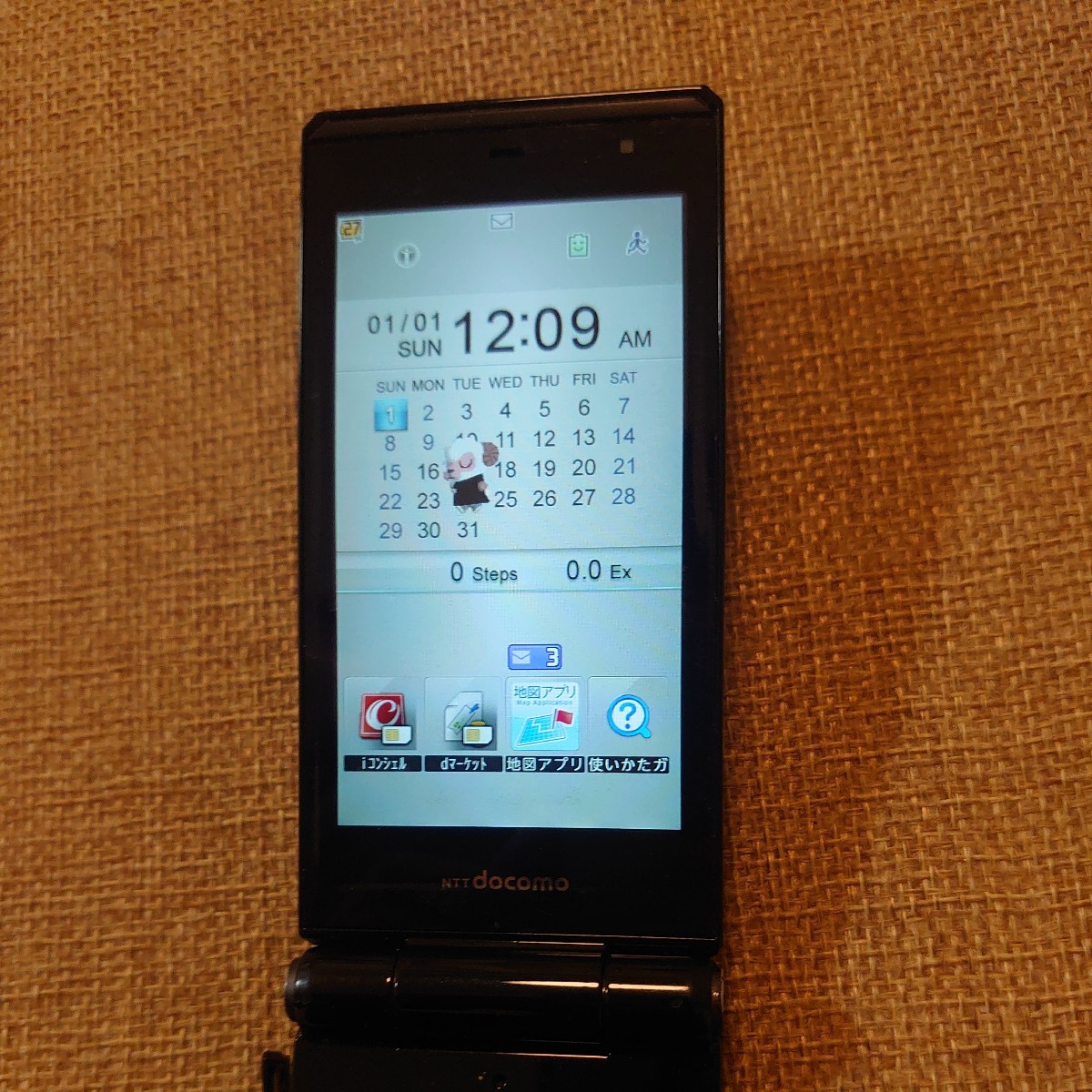 Yahoo!オークション - F-01E docomo