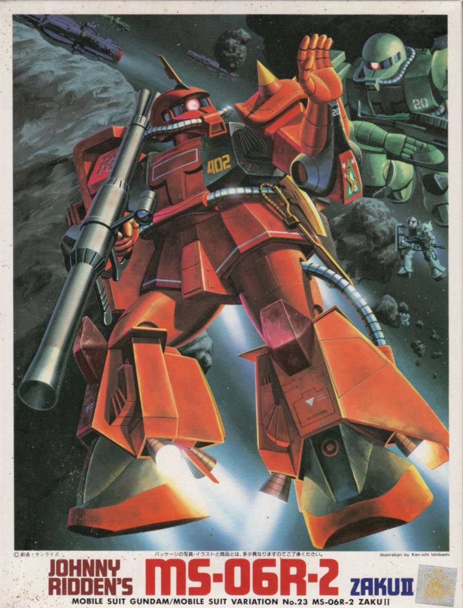 Yahoo!オークション - MSV 1/144 MS06-R-2 ジョニー・ライデン専用ザク