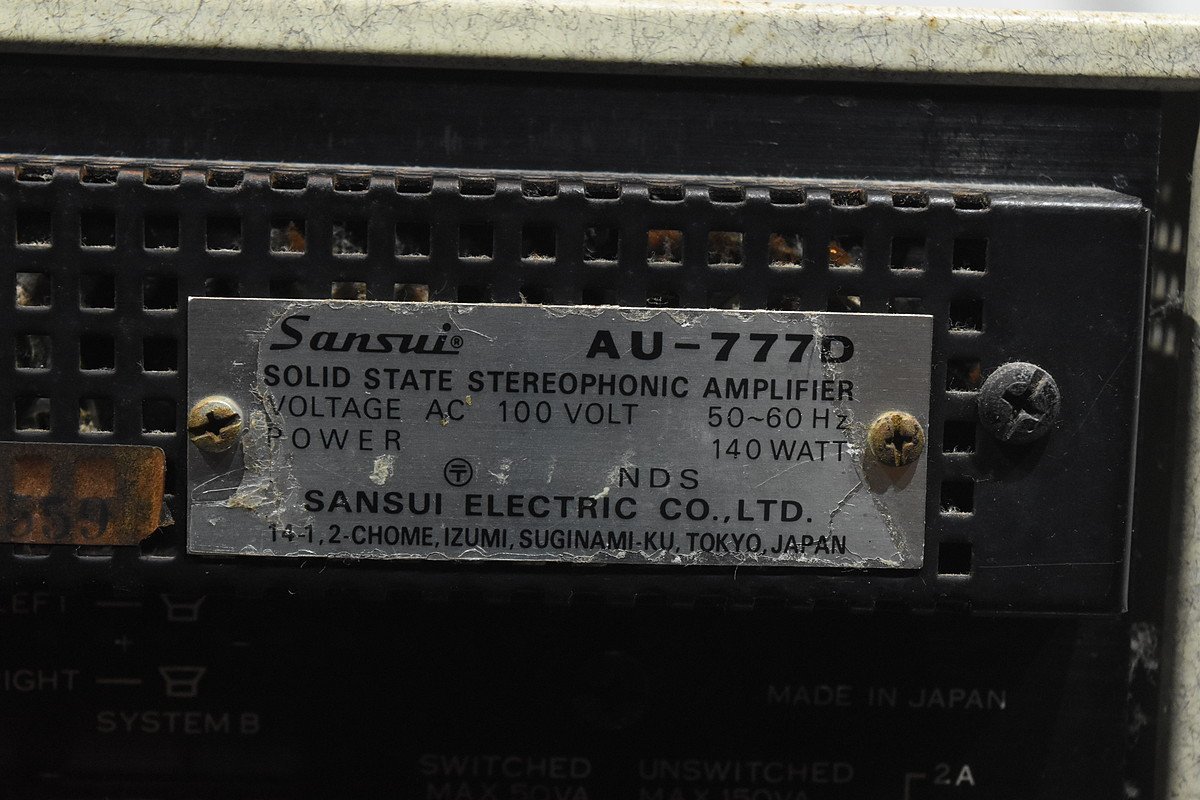 Yahoo!オークション - SANSUI/サンスイ プリメインアンプ AU-777D