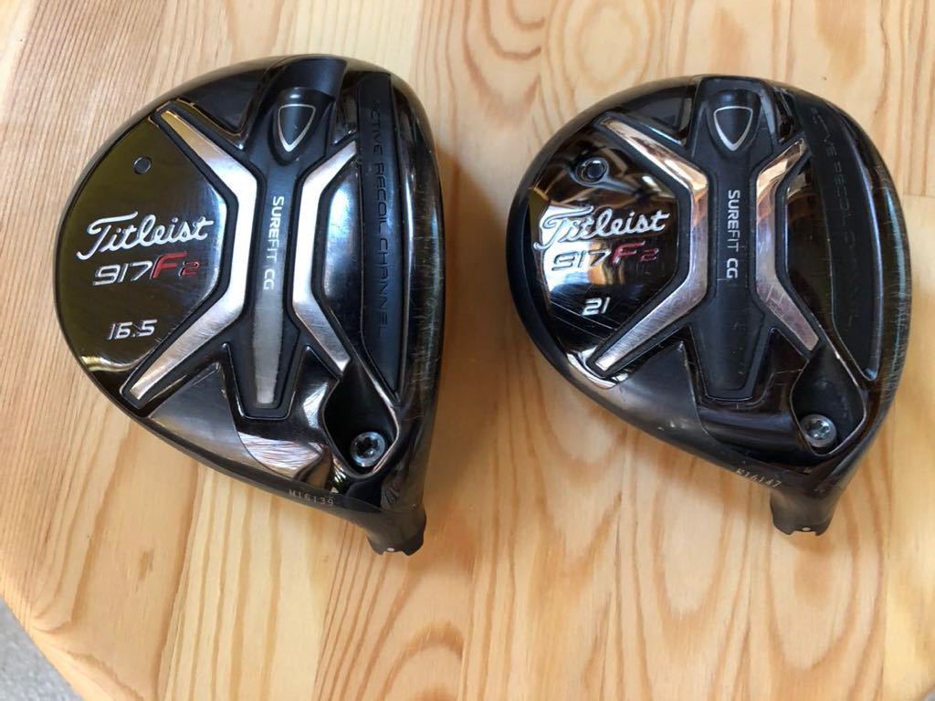 Yahoo!オークション - タイトリスト917F2 16.5° 21° 2個セット ヘッ...