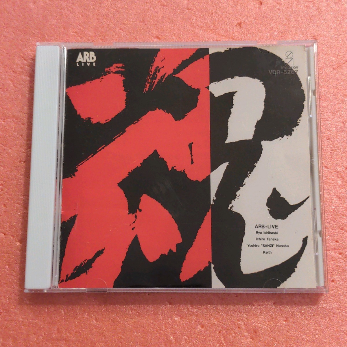 Yahoo!オークション - CD ARB A.R.B. 魂こがして A.R.B. Live 石橋凌