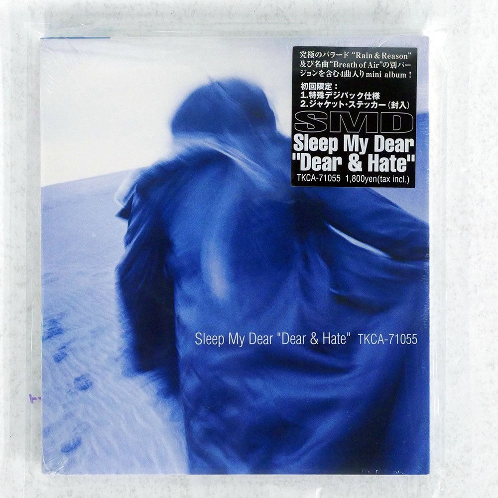 Yahoo オークション デジパック 未開封 Sleep My Dear Dear And Hate