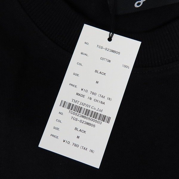 Yahoo!オークション - 【未使用】TMT×Marbles/ティーエムティー×マ...