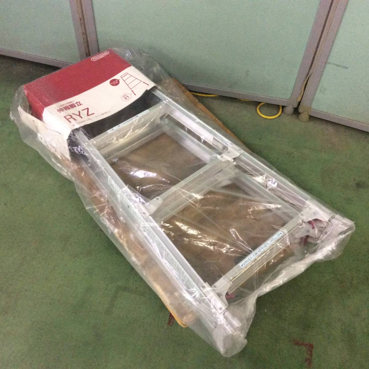 Yahoo!オークション - 【TH-9362】未使用 Hasegawa 長谷川工業 伸縮式...