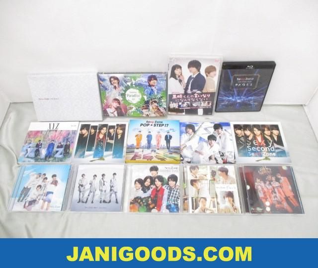 Yahoo オークション Sexy Zone Cd Dvd Blu Rayセット Live Tour 2019