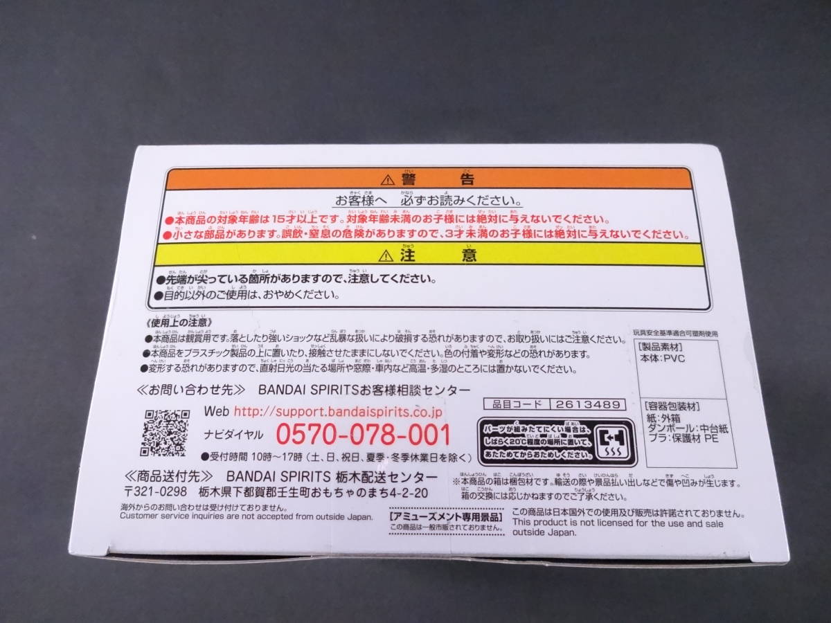 Yahoo!オークション - 08/H905 バーチャルYouTuber ホロライブ #hololi...